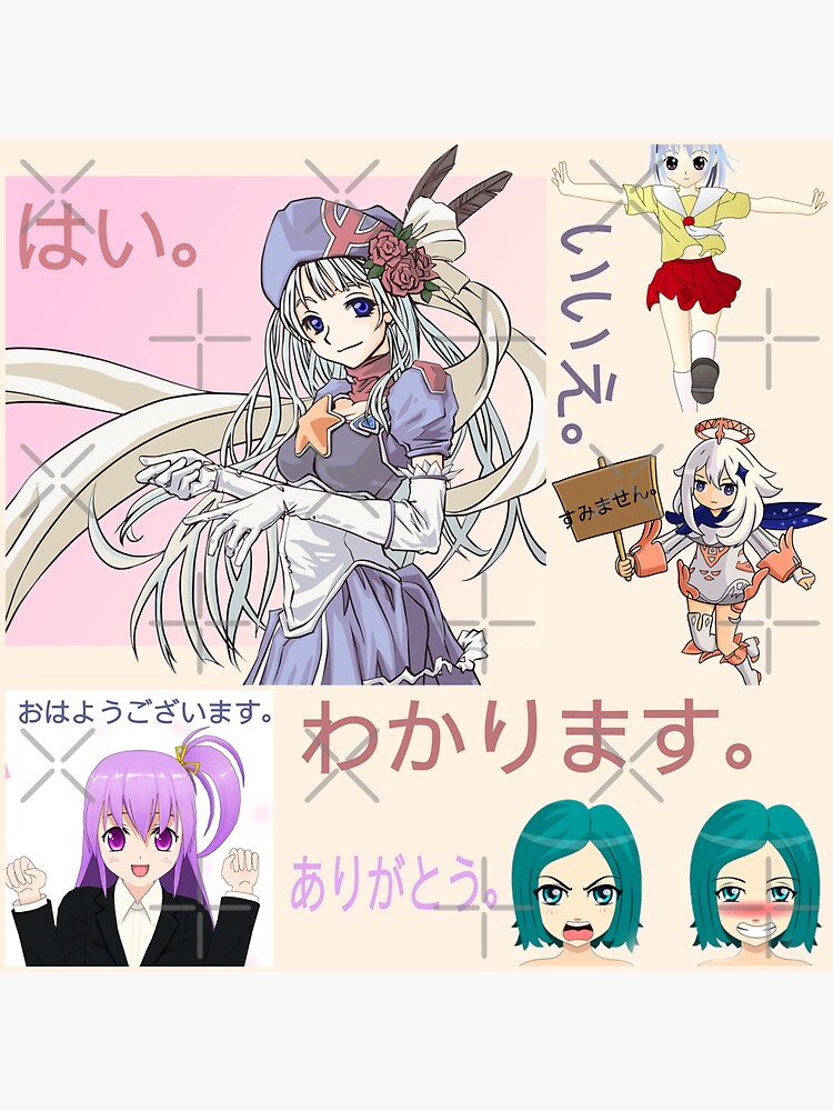 "Subtle Anime design" Sticker for Sale by BVHCollections | Redbubble