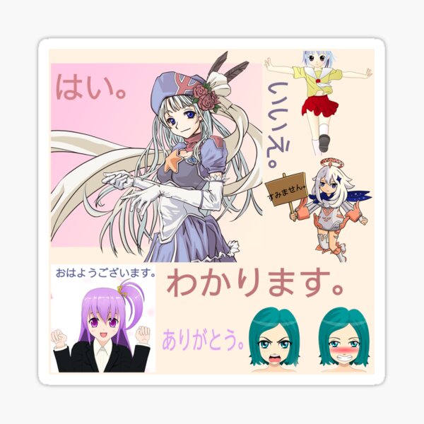 "Subtle Anime design" Sticker for Sale by BVHCollections | Redbubble