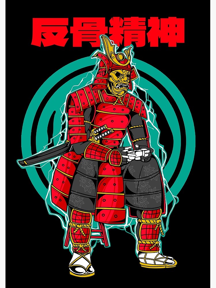"Angry Game Samurai" Poster for Sale by Hankotsu | Redbubble