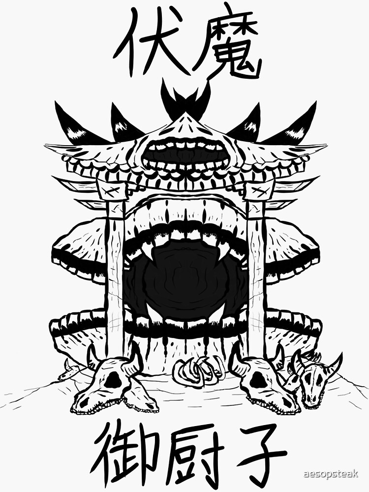 Pegatina «Jujutsu Kaisen Fukuma Mizushi Santuario Malévolo» de ...