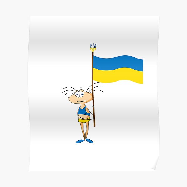 "Ukrainian Flag Trident Tryzub Masyanya Stand With Ukraine" Poster for ...