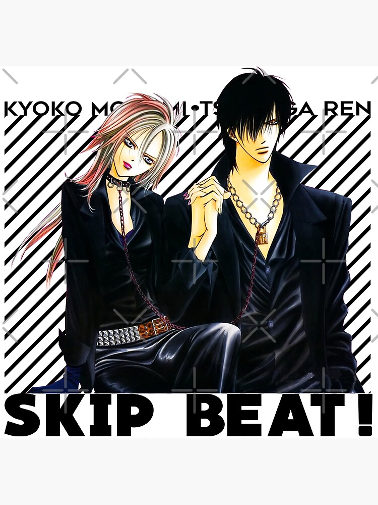"Skip Beat! | Tsuruga Ren and Mogami Kyoko | Anime" Poster for Sale by ...