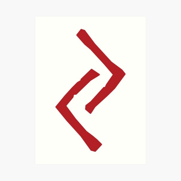 "Viking Rune - Jera Elder Futhark Runic Harvest Symbol" Art Print for ...