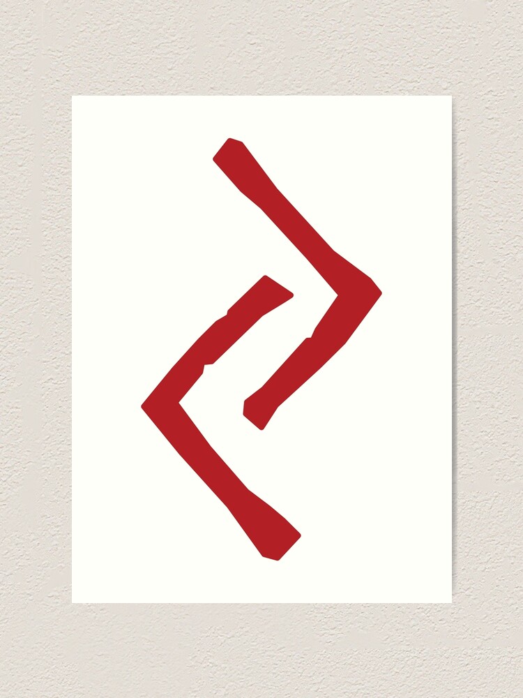 "Viking Rune - Jera Elder Futhark Runic Harvest Symbol" Art Print for ...