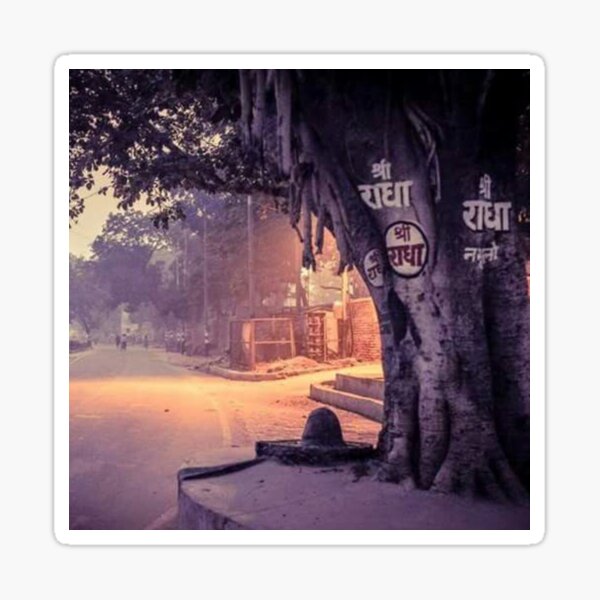 "Street of Vrindavan, Sri Radha " Sticker for Sale by Krishnavi | Redbubble