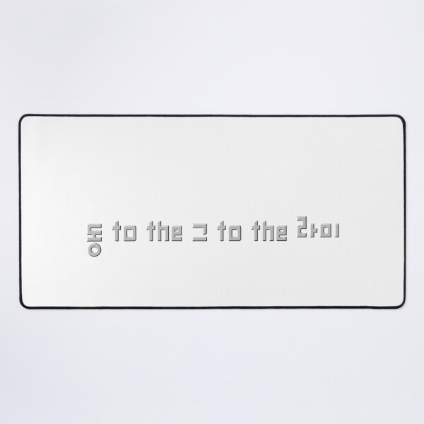 "k-dramas,extraordinary attorney Woo, Woo to the Young to the Woo Woo ...