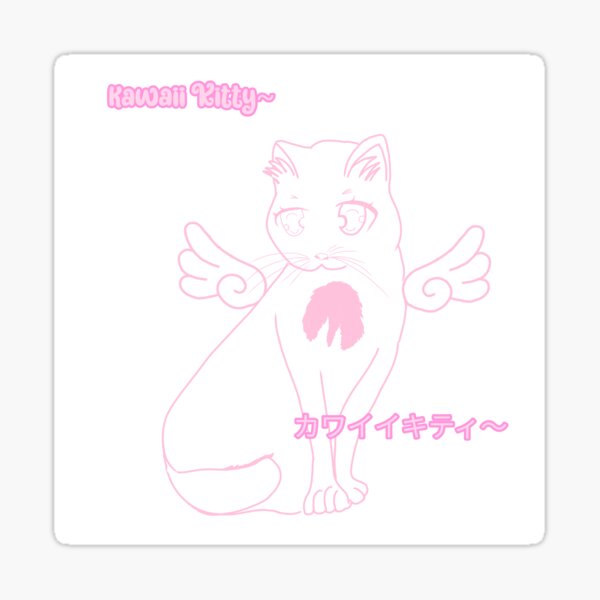 "Pink Kawaii Sitting Kitty" Sticker for Sale by BerryAzureclaw | Redbubble