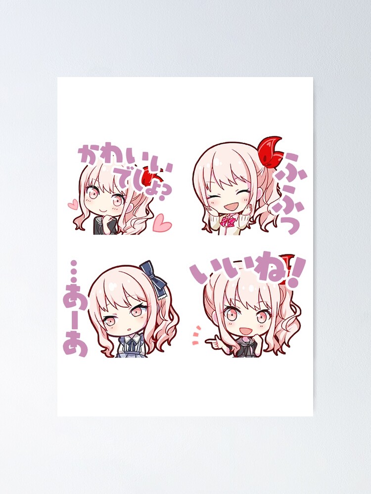 "Project Sekai anime, mizuki akiyama project sekai" Poster for Sale by ...