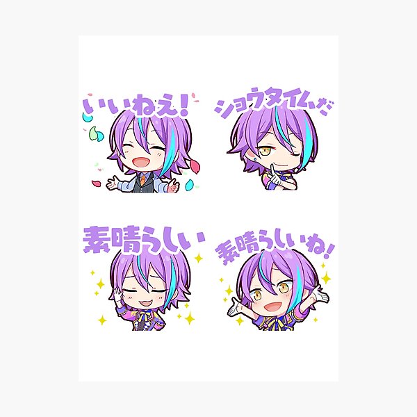 "Project Sekai anime, rui kamishiro project sekai cute" Photographic ...