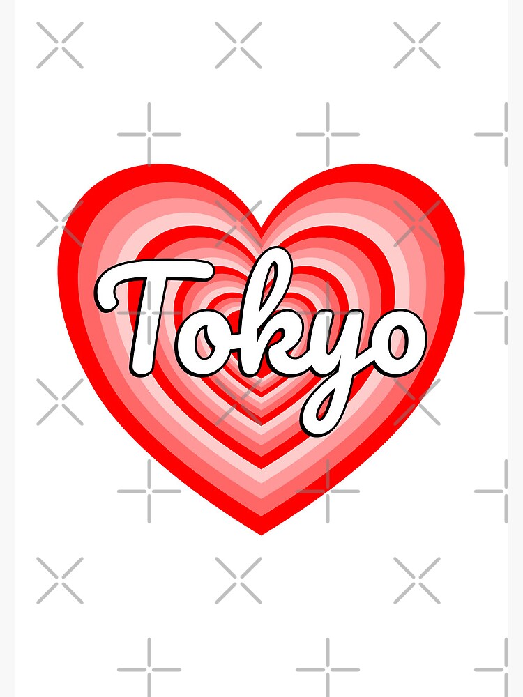 "I Love Tokyo Heart Tokyo Japan Cool Cute Japanese Aesthetic" Spiral ...