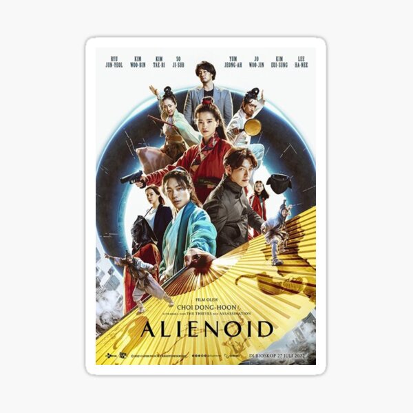 "Alienoid (2022)" Sticker for Sale by bisseldonn | Redbubble