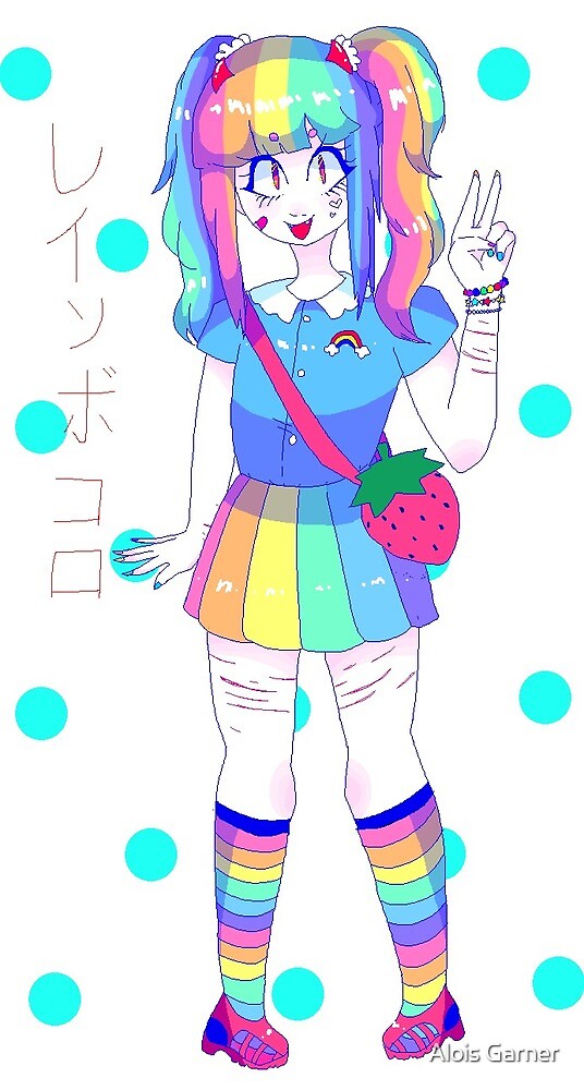 "Rainbowcore" by Alois Garner | Redbubble