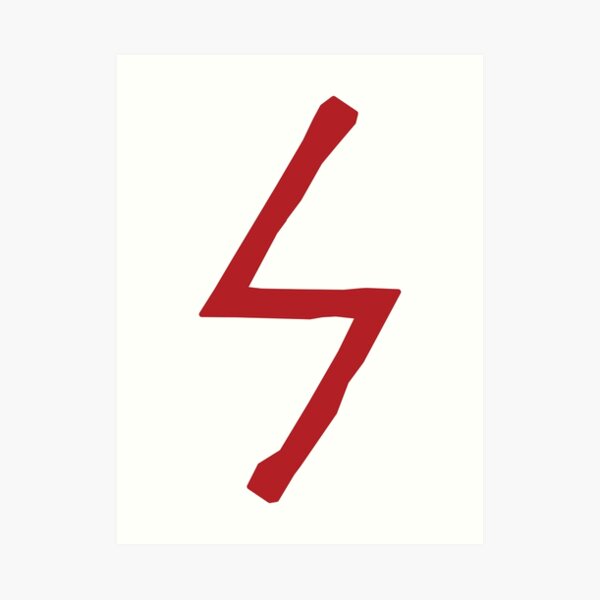 "Viking Rune - Sowilo Elder Futhark Runic Sun Symbol" Art Print for ...