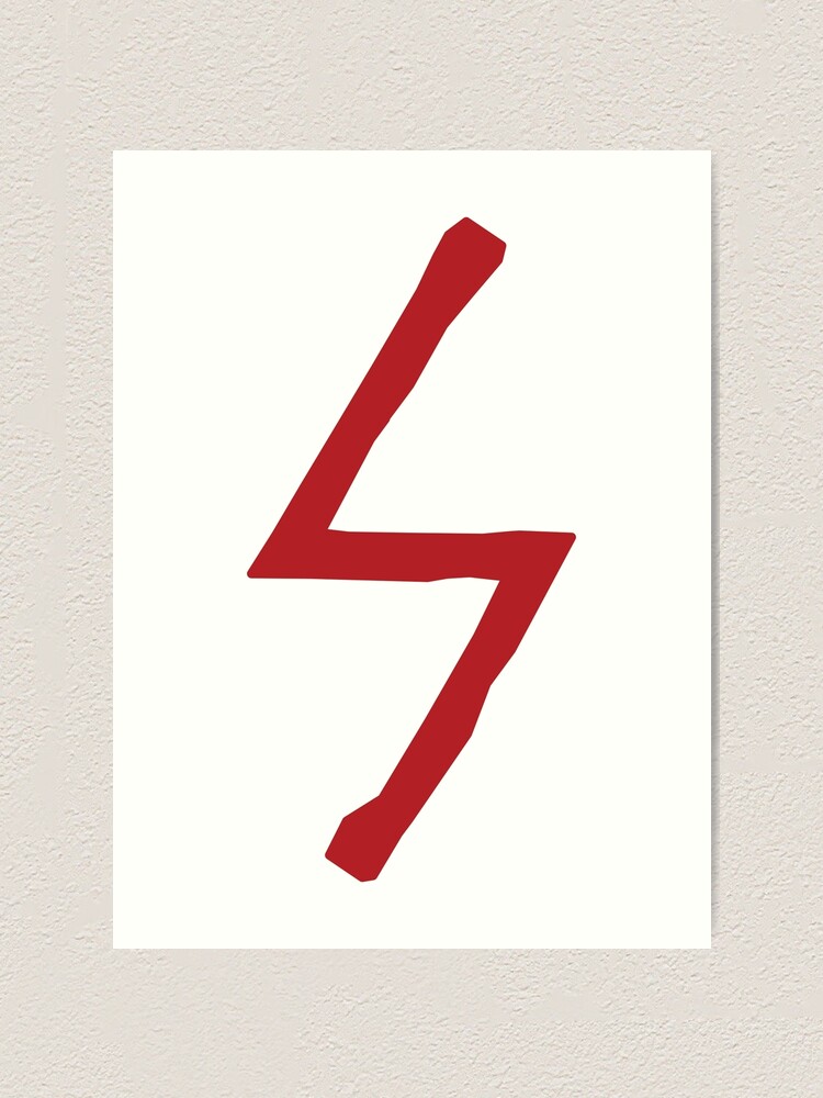 "Viking Rune - Sowilo Elder Futhark Runic Sun Symbol" Art Print for ...