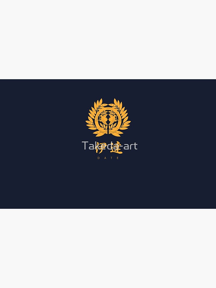 "Date Clan kamon with Clan Name" Pet Bandana for Sale by Takeda-art ...