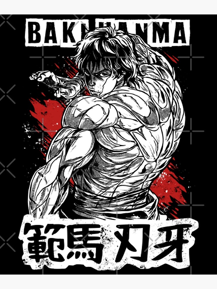 "Baki the Grappler Yujiro Hanma Manga Gift" Art Print for Sale by ...