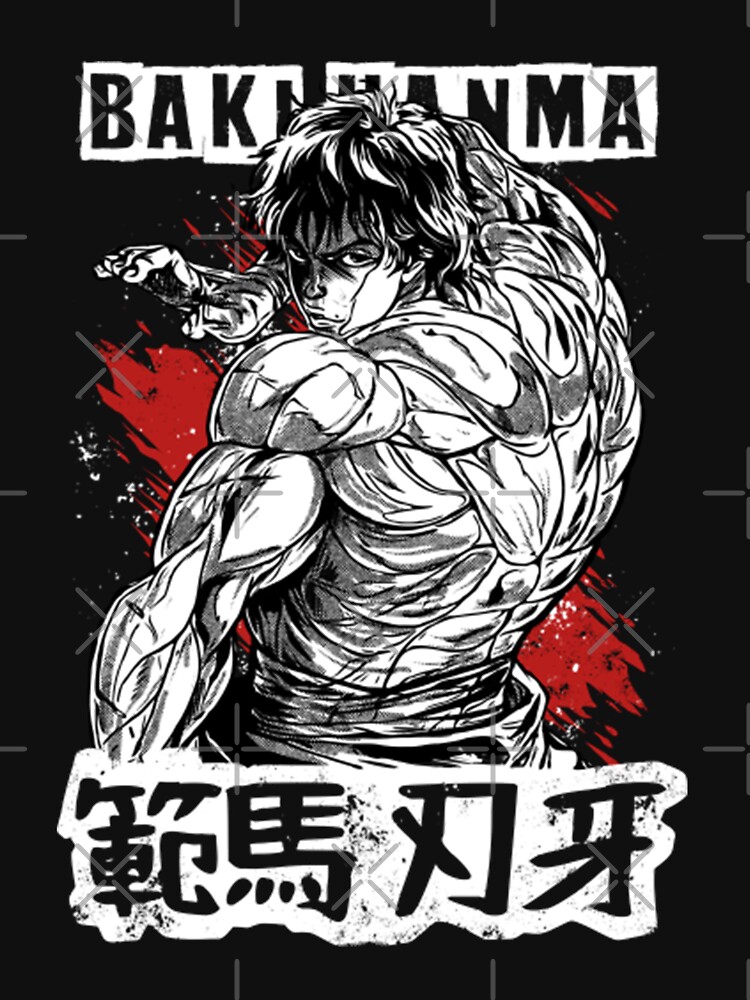 "Baki the Grappler Yujiro Hanma Manga Gift" T-shirt for Sale by ...