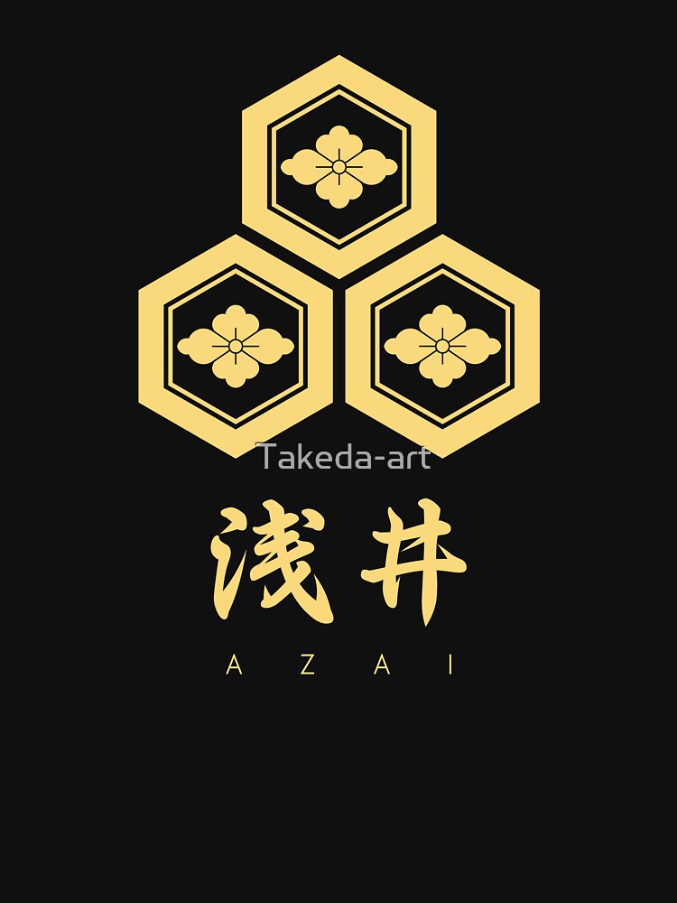 "Azai Clan kamon with text" T-shirt for Sale by Takeda-art | Redbubble ...