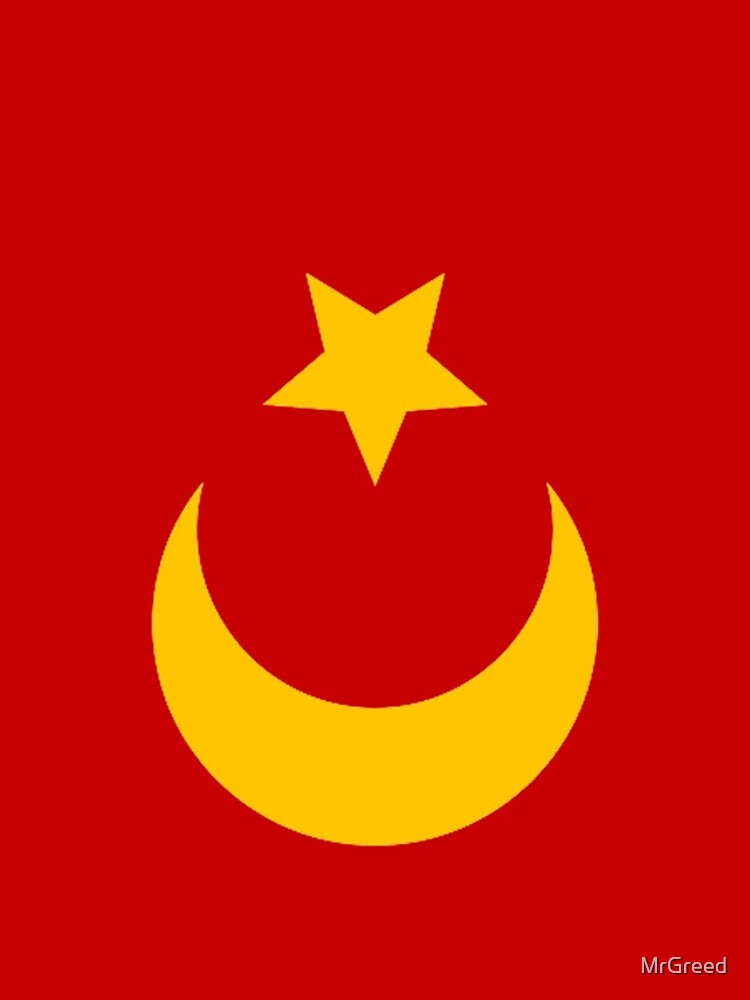 Ottoman Flag In 1453 This Is The Ottoman Empire Flag, 58% OFF