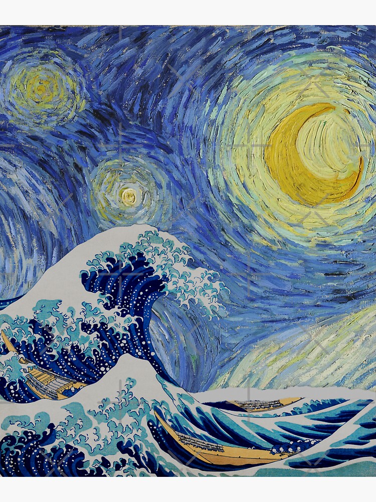 Pegatina «Vincent Van Gogh Pintura famosa La noche estrellada se ...