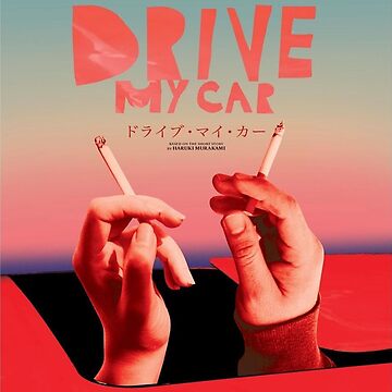 "Drive my car poster" Sticker for Sale by jollydawn | Redbubble