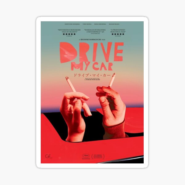 "Drive my car poster" Sticker for Sale by jollydawn | Redbubble