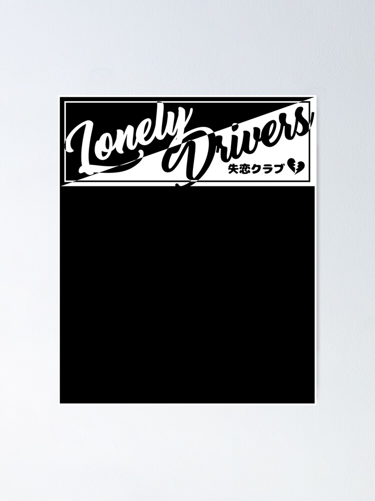 "Initial D Sad Drivers (Original)" Poster for Sale by lacreshaouser ...
