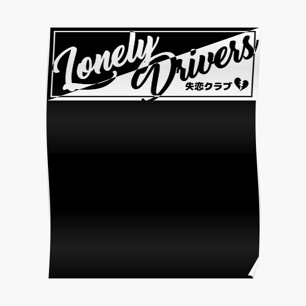 "Initial D Sad Drivers (Original)" Poster for Sale by lacreshaouser ...