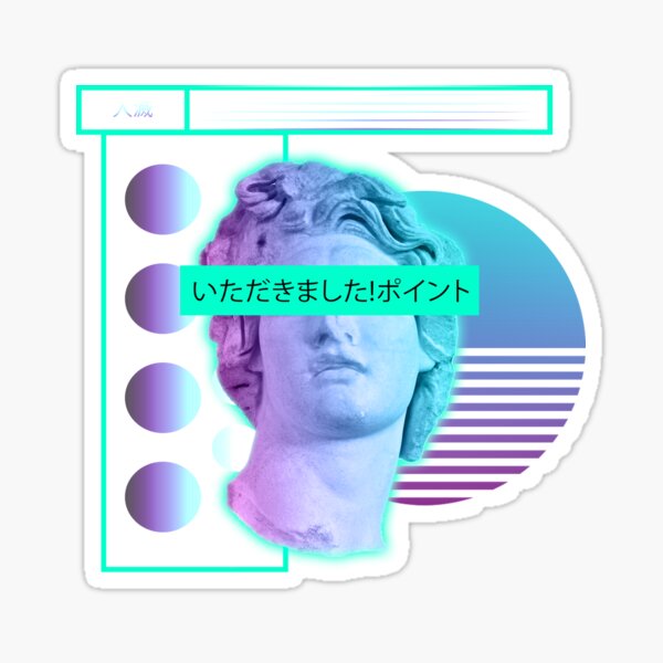 "aesthetic vaporwave 2" Sticker for Sale by bunsbodega | Redbubble