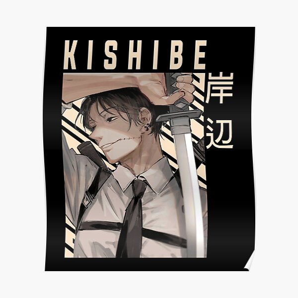 "Kishibe - Chainsaw Man" Poster for Sale by Ime-Art | Redbubble