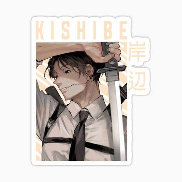 "Kishibe - Chainsaw Man" Sticker for Sale by Ime-Art | Redbubble