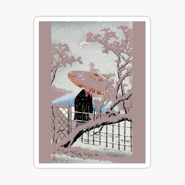 "Japanese Fine Art" Sticker for Sale by Studio049 | Redbubble