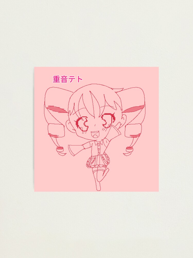 "Happy Teto" Photographic Print for Sale by BerryAzureclaw | Redbubble