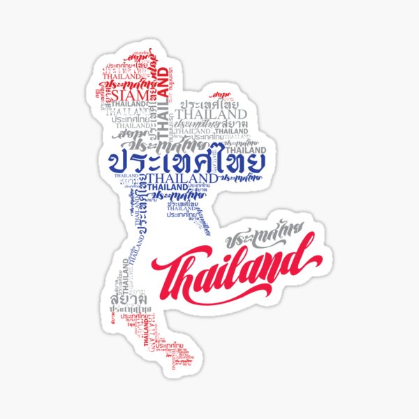 "thailand map : typography art" Sticker for Sale by unclenut | Redbubble