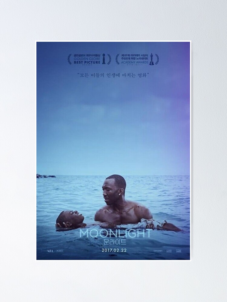 "Moonlight Movie" Poster for Sale by tinaspardue | Redbubble