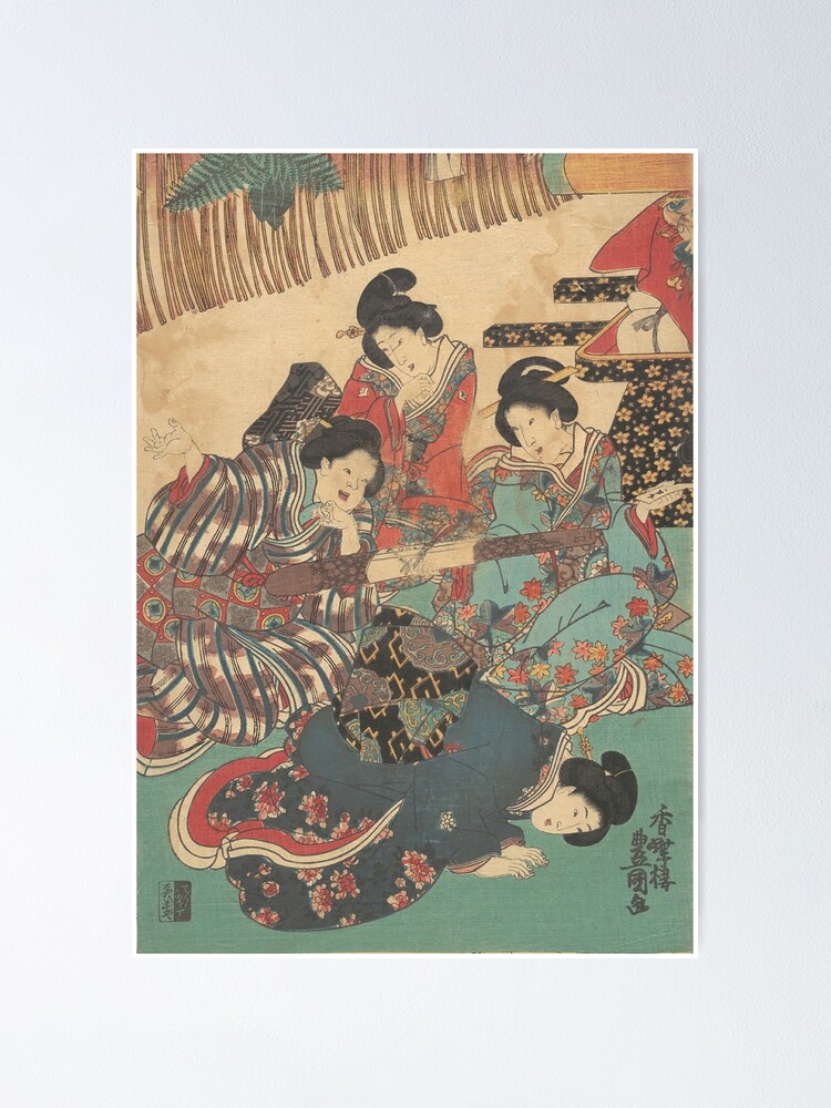 "curcol curcol anak japan" Poster for Sale by hamillbaby | Redbubble