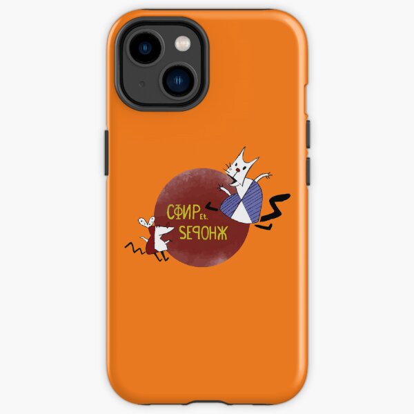 Parasite Gifts & Merchandise for Sale | Redbubble