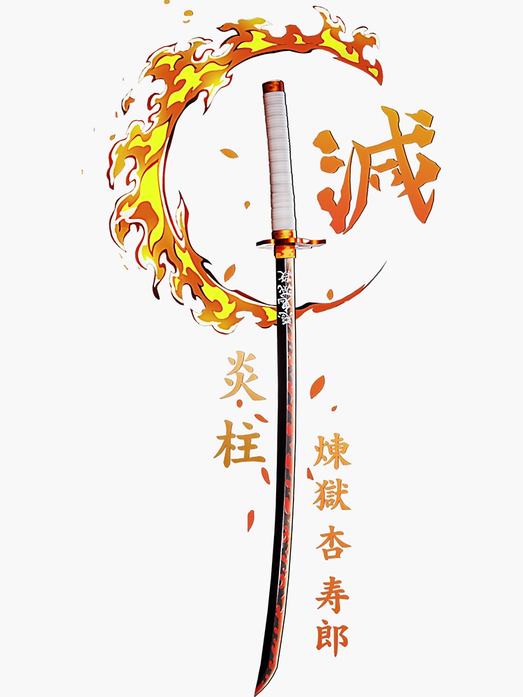 "Demon Sword Blade of Fire flame " Sticker for Sale by adrianeteno ...