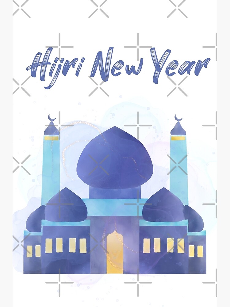 "Islamic Hijri New Year 1st of Muharram 1444- رأس السنة الهجرية- عام ...