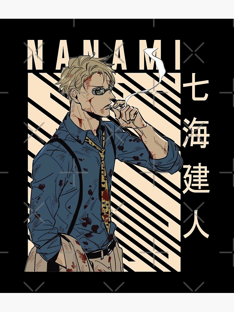 "Nanami Kento - Jujutsu Kaisen" Art Print for Sale by Ime-Art | Redbubble