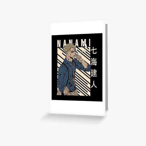 "Nanami Kento - Jujutsu Kaisen" Greeting Card for Sale by Ime-Art ...