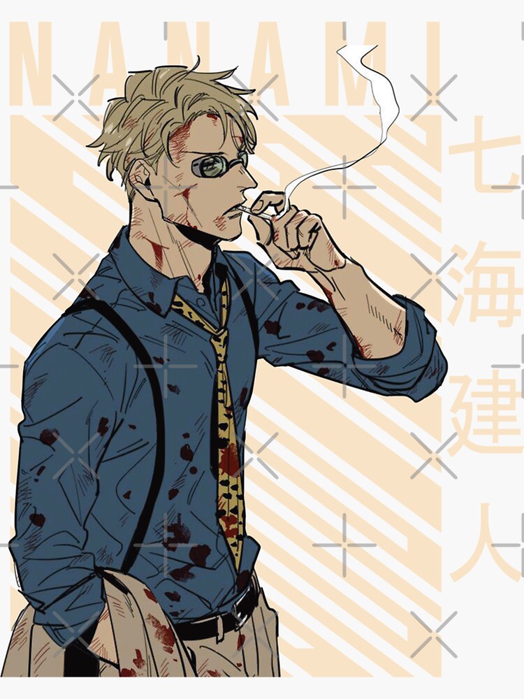 "Nanami Kento - Jujutsu Kaisen" Sticker for Sale by Ime-Art | Redbubble
