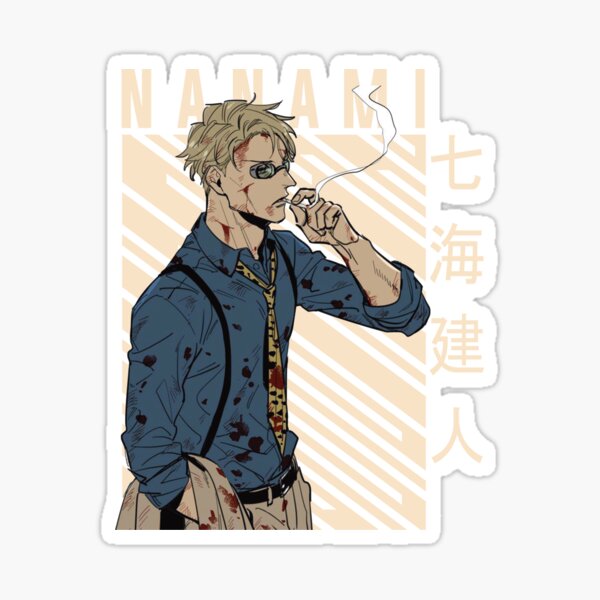 "Nanami Kento - Jujutsu Kaisen" Sticker for Sale by Ime-Art | Redbubble