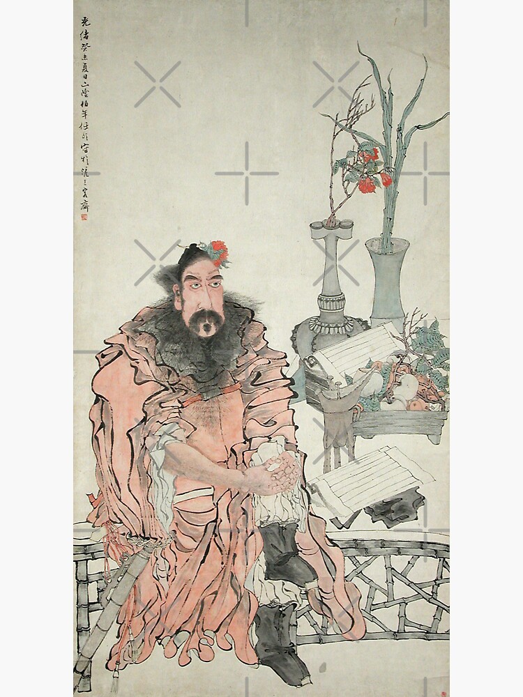 "Zhong Kui - Ren Yi" Sticker for Sale by LOSV | Redbubble