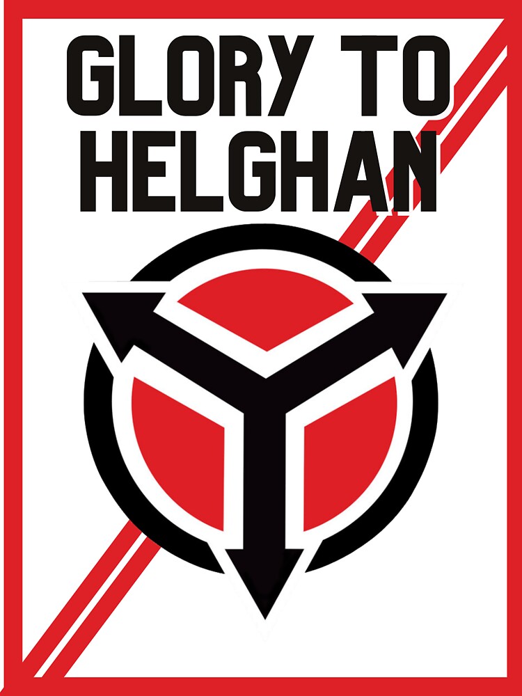 "Glory to Helghan" Sticker for Sale by Soviet2727 | Redbubble