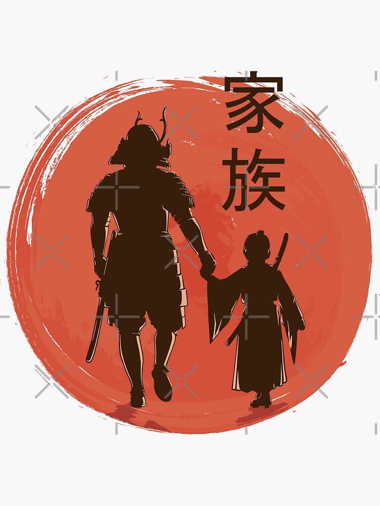 "Samurai father and son" Sticker by Rob-Son | Redbubble
