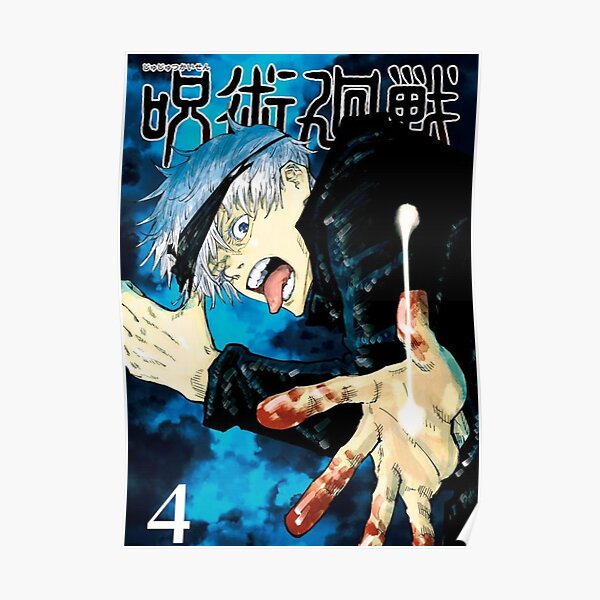 "Jujutsu Kaisen Gojo Manga" Poster for Sale by monikam6 | Redbubble