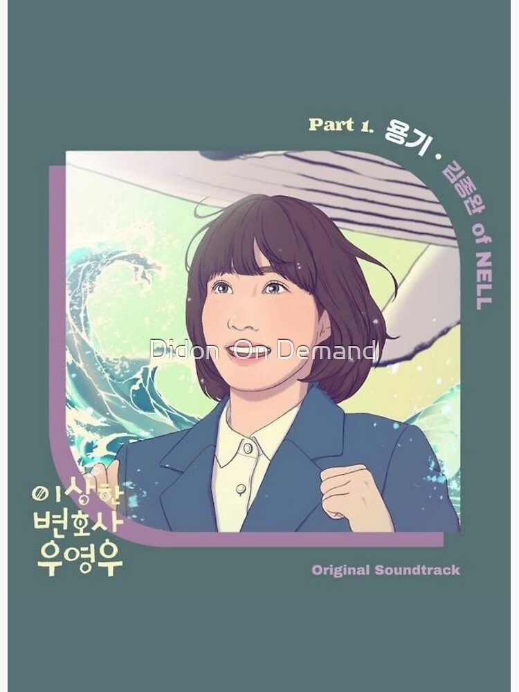 "extraordinary attorney woo drawing" Art Print for Sale by ...