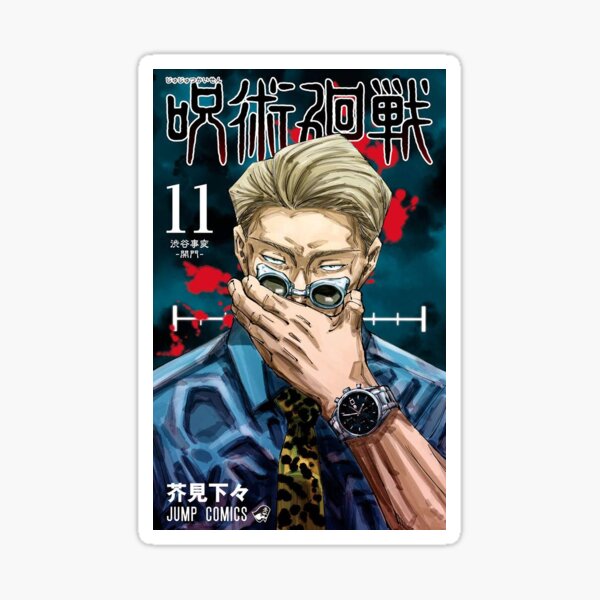 "Jujutsu Kaisen Nanami Kento Manga" Sticker for Sale by monikam6 ...