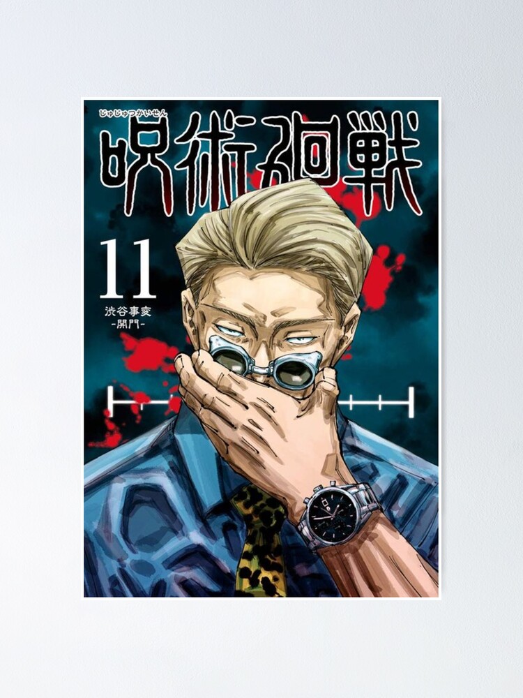 "Jujutsu Kaisen Nanami Kento Manga" Poster for Sale by monikam6 | Redbubble